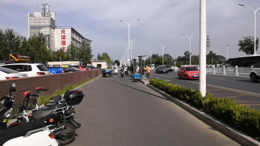 实名认证通过去办张银行卡,顺带给大家看看我这周边的环境