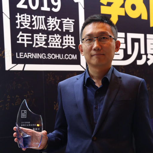 建造师带你过职考 