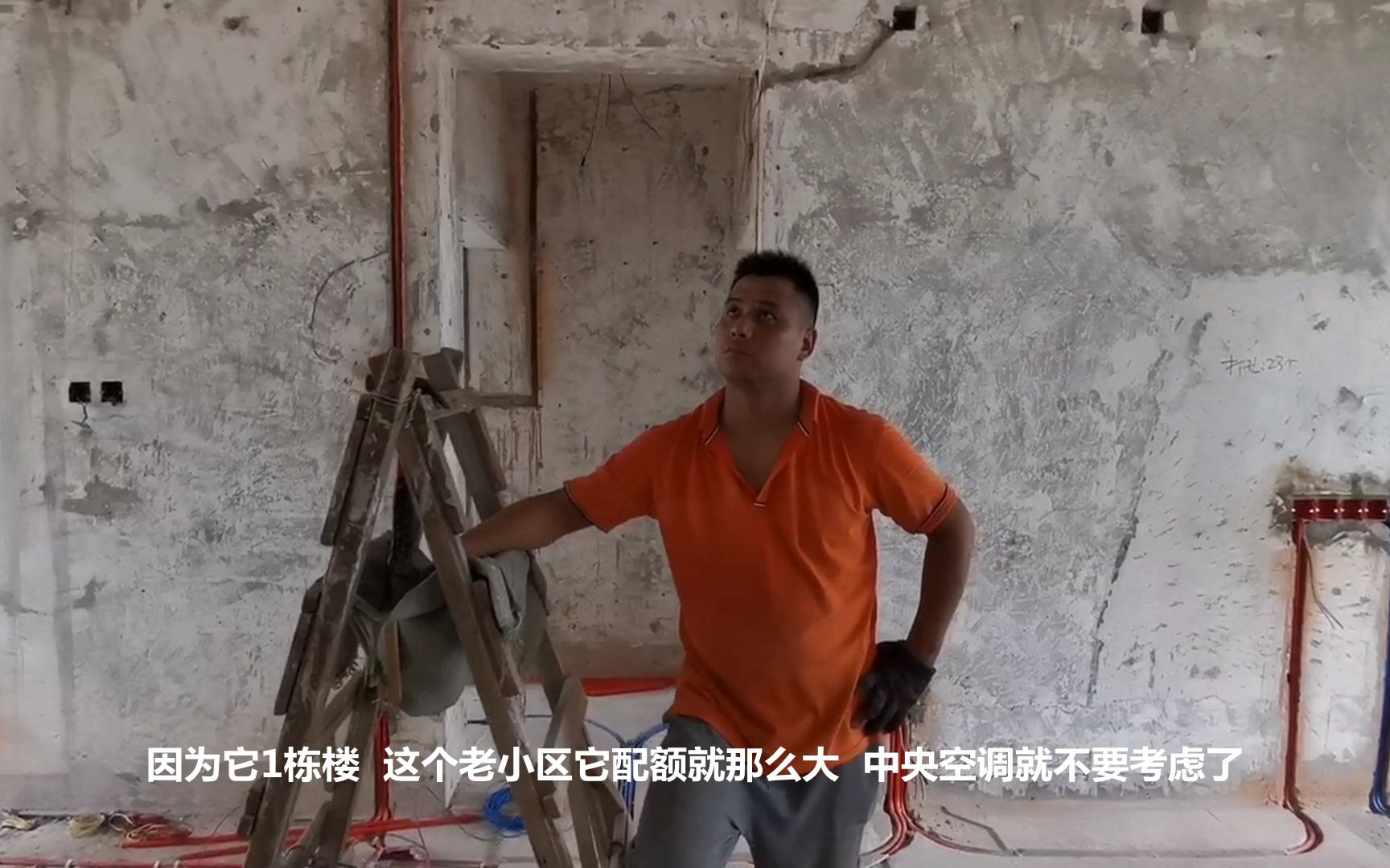 入户主线只有4平方,业主想装中央空调,电工担心功率小建议不装