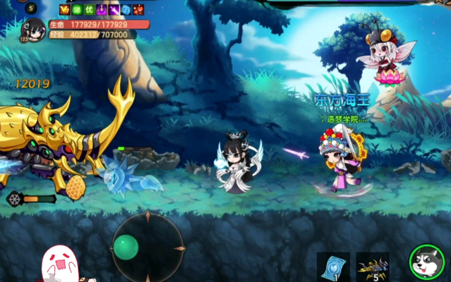 刮,使劲刮痧!千年独角仙真的硬(造梦无双)