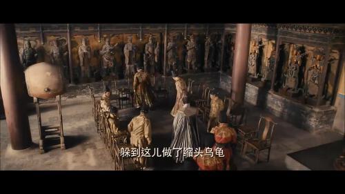 龙门:厂花不止是娘,这段陈坤演得太霸气了吧
