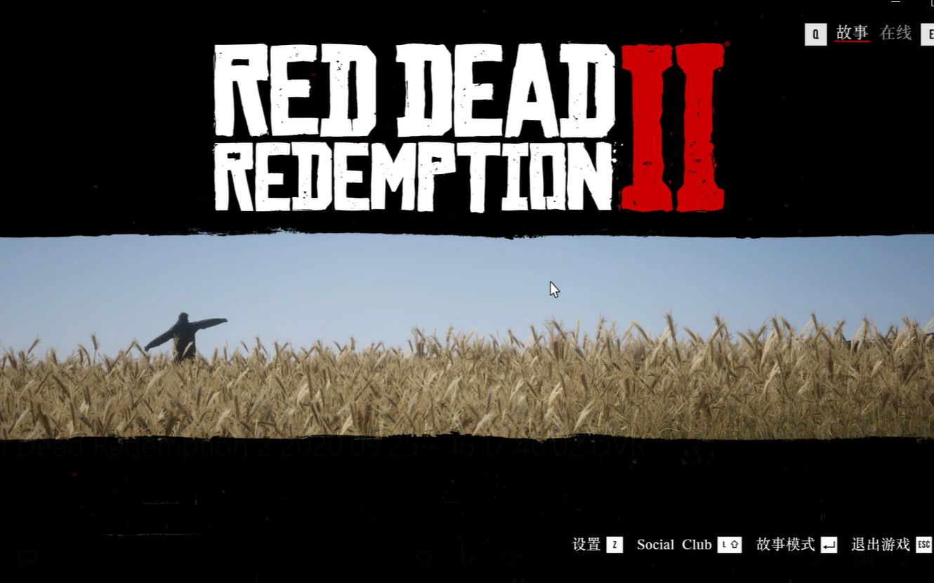 ...2 荒野大镖客2关于1050ti和i5的画面设置及dx12无法全屏问题