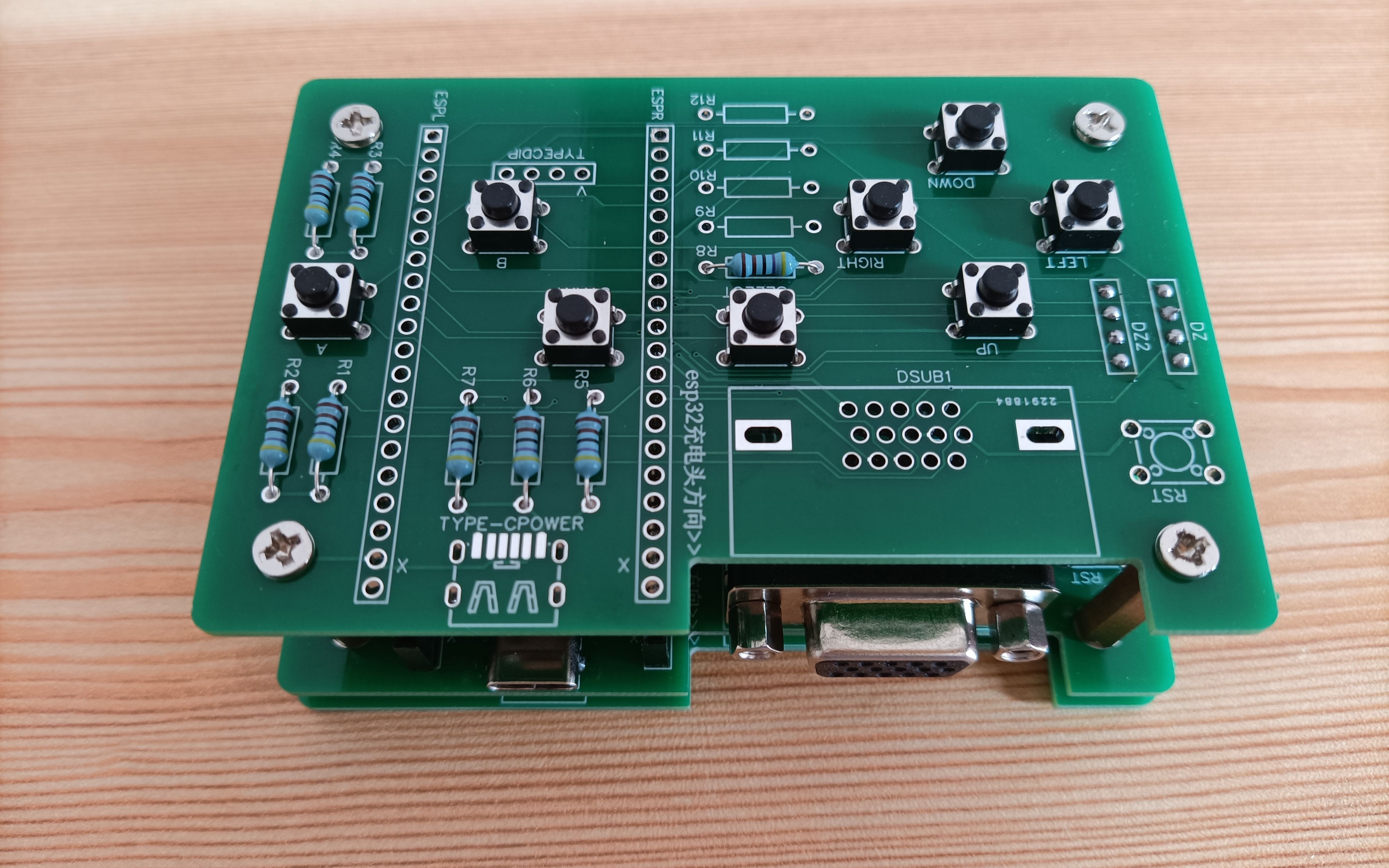 基于esp32的vga输出的像素类游戏机