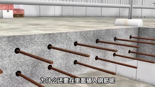 混凝土已经够硬了,为什么还要插入钢筋呢?