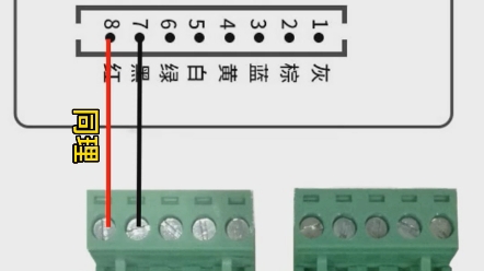 塞伯罗斯(cyberoce)门禁读卡器接线方法
