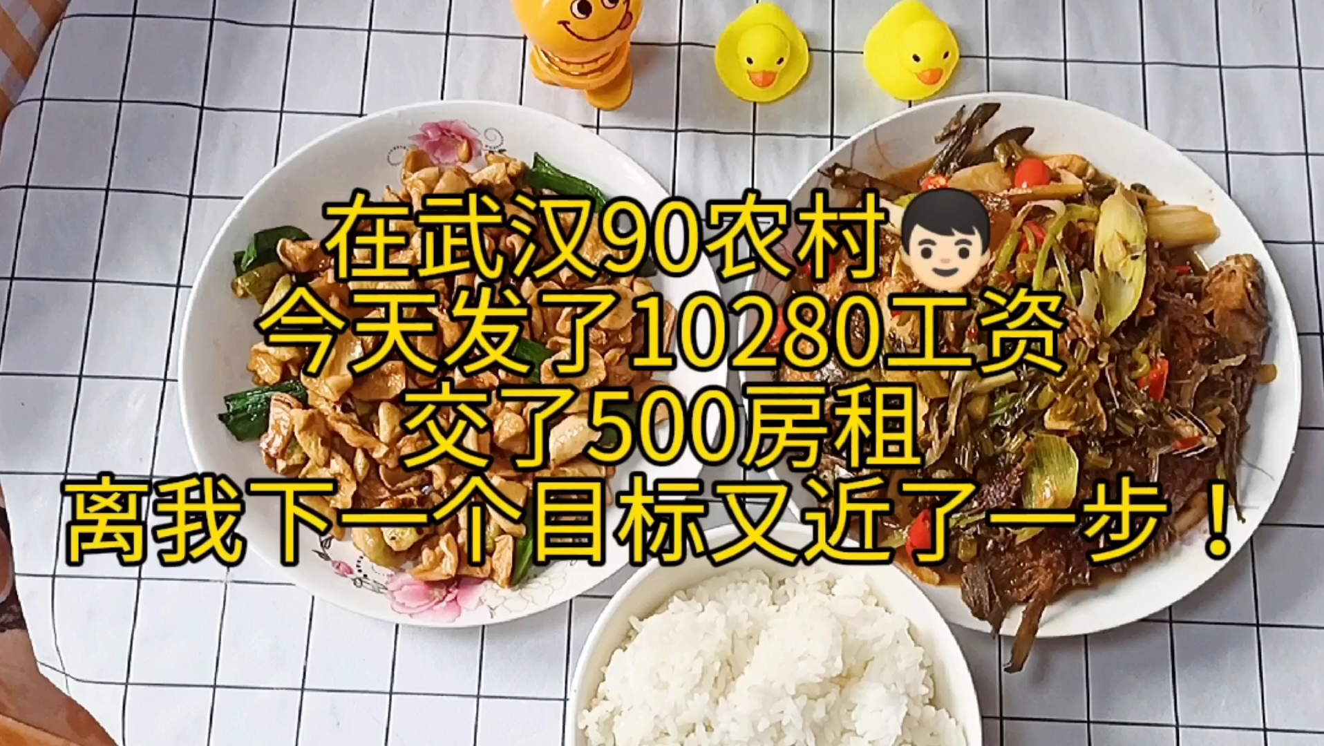 90年单亲ߑ�ߏ�独自一人在武汉,做着销售工作,每天坚持自己做饭,...