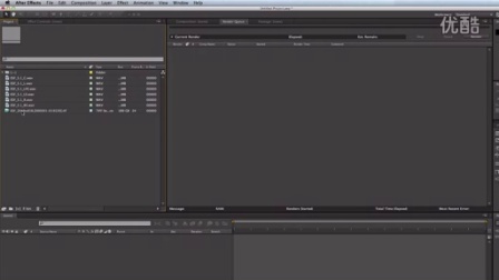 AE渲染导出模块插件FanDev CuteDCP AE