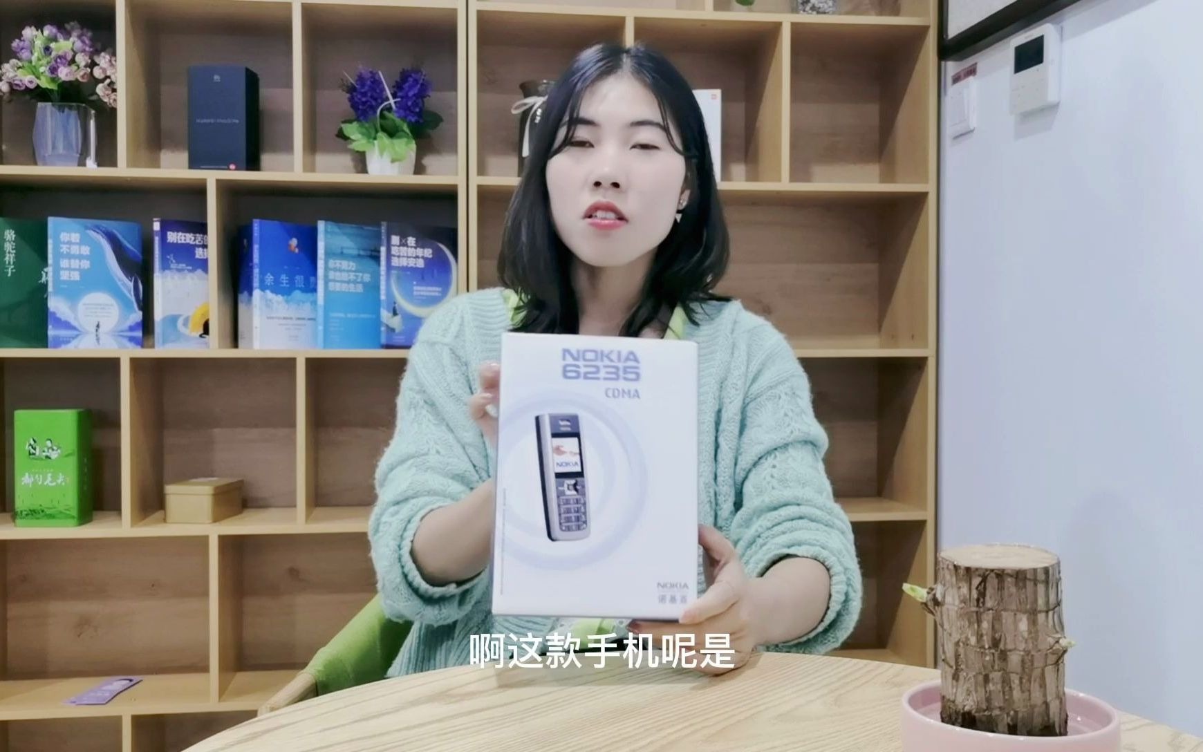 一代神机!诺基亚6235功能手机,发布距今已有十五年,全新开箱体验