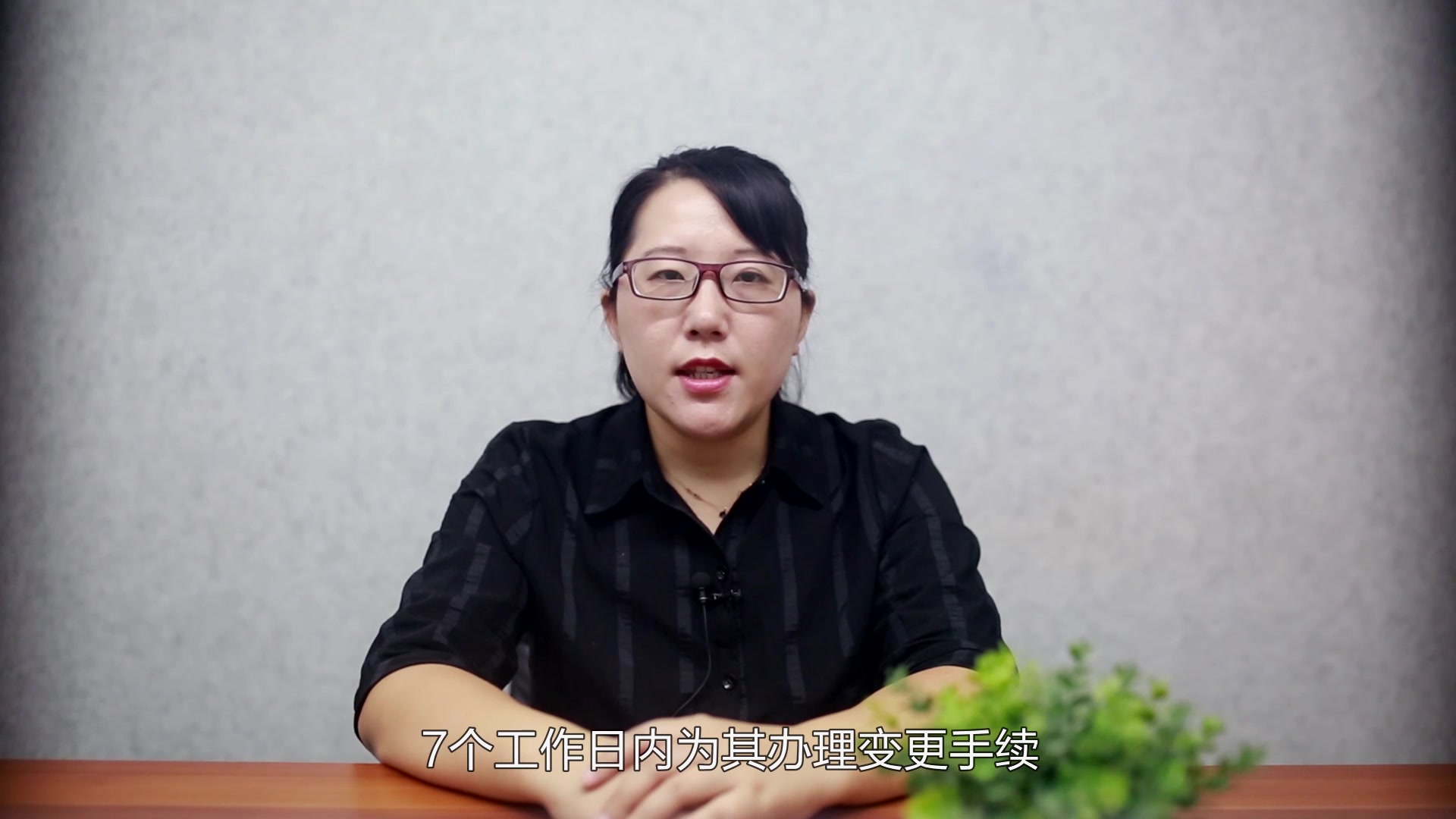 护士资格证变更注册流程