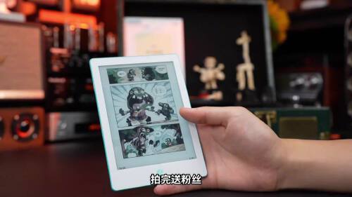 这才能叫护眼屏!--国文阅读器A8