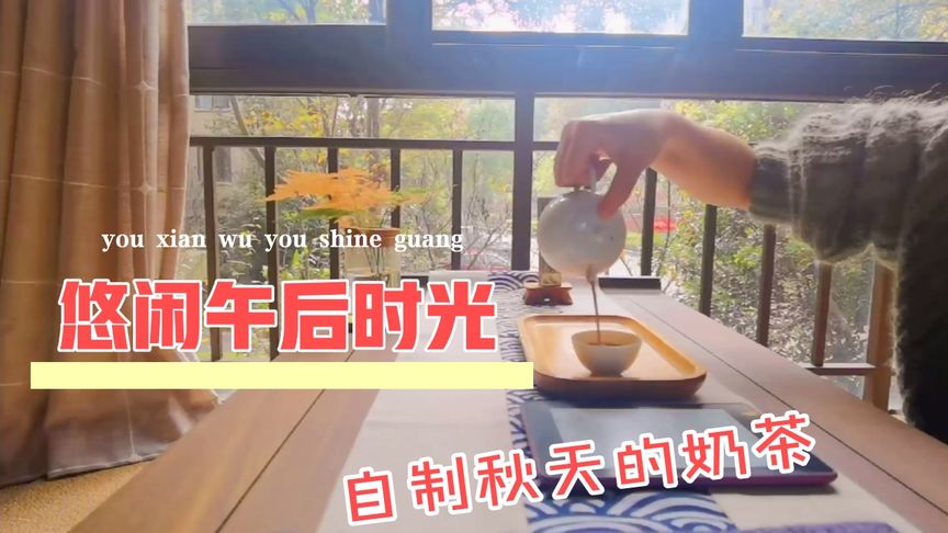 有的自由撰稿人表面悠闲自在,背地里熬夜赶稿子,灰头土脸不见人
