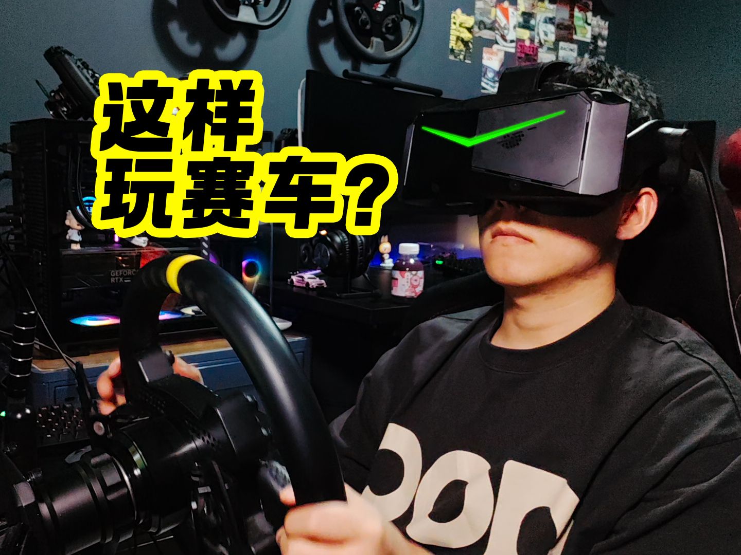 赛车游戏的正确打开方式!帧数已完全足够,小派水晶LIGHT可战!_尘埃