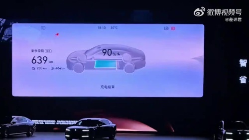 自代客泊车等功能之后,充电桩也可以代客充电了