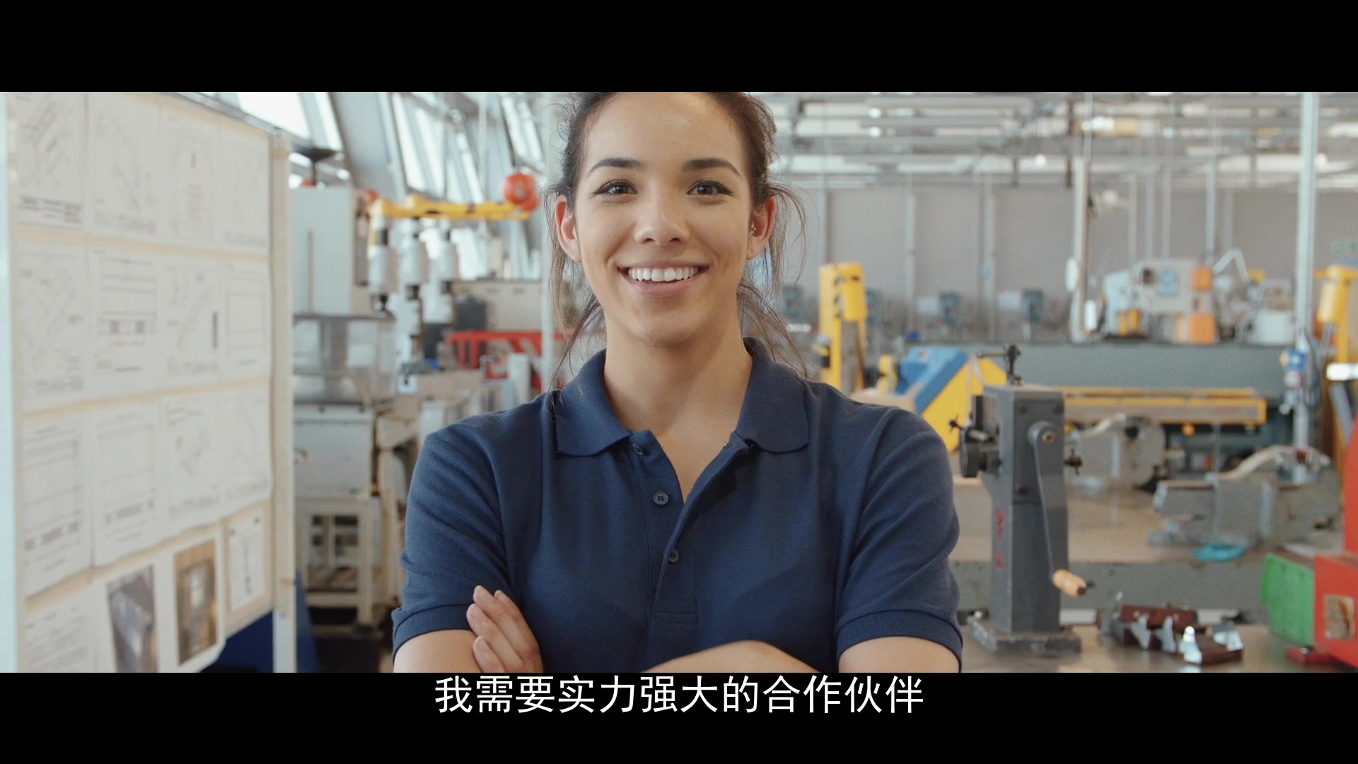 西门子 数字化工业 宣传片