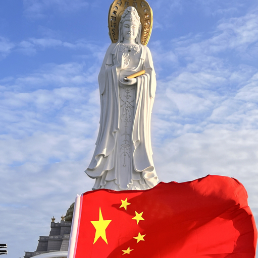 知识分享的美男 