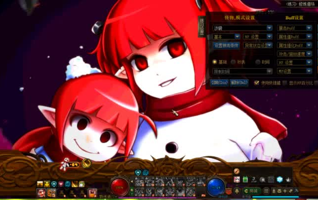 【DNF补丁分享第二弹】全职业一二三觉技能插画补丁,一大波福利...