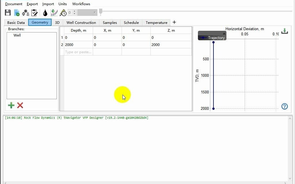 tNavigator VFP Designer垂直管流
