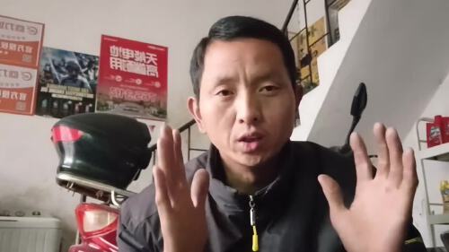 电动车起步发抖别犯愁!3招轻松解决,告别推车尴尬