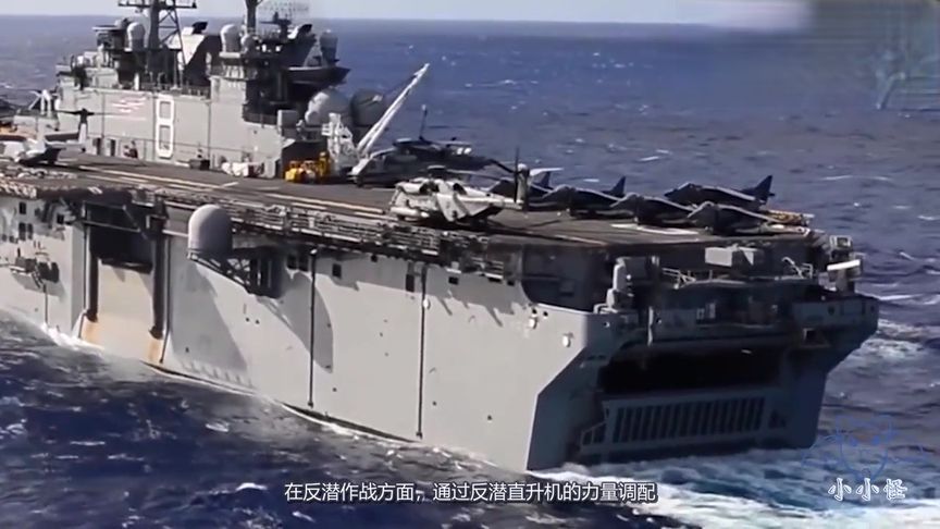 好消息!075级两栖攻击舰曝光!网友:神秘面纱终于被揭开了!