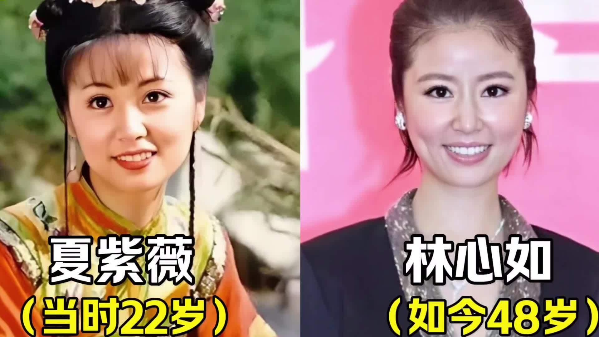 旧版《还珠格格》主演,多年后的变化,你还能认出几个?