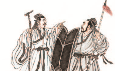 【课文朗读】《古文:自相矛盾》-部编人教版五年级语文下册-YW05B-...