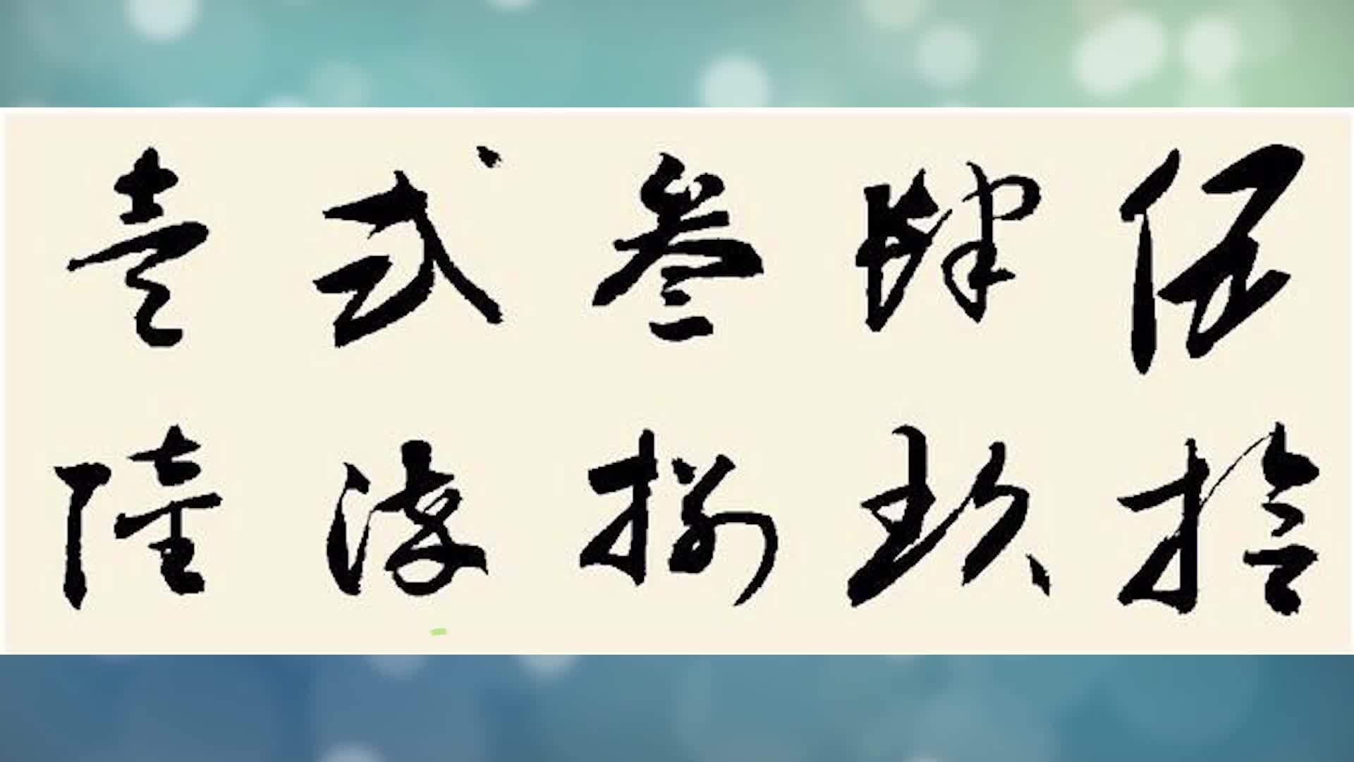 大写数字一到十怎么写