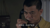 绝密1950:军长为打赢战争,不惜把老婆派出,前往执行绝密任务