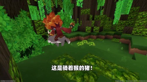 迷你世界:雨林生存!遭遇野猪将军,他竟然还想吃辣条味的汉堡?