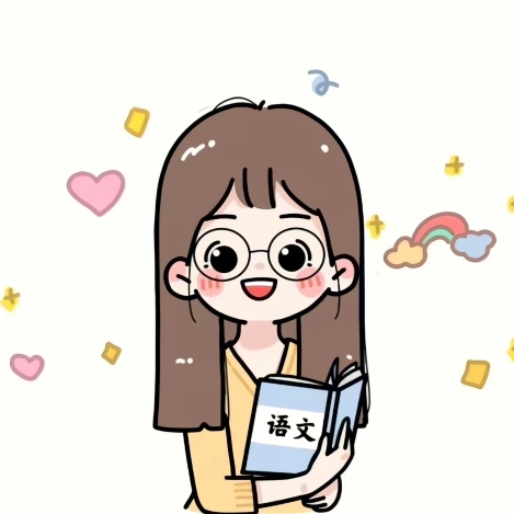 小学语文高质量公开课 