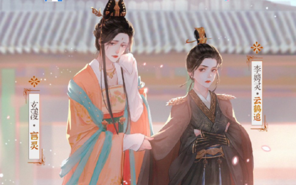 2022-11-06古风言情广播剧《女皇的作精男皇后》全一集完结FT 云鹤追...