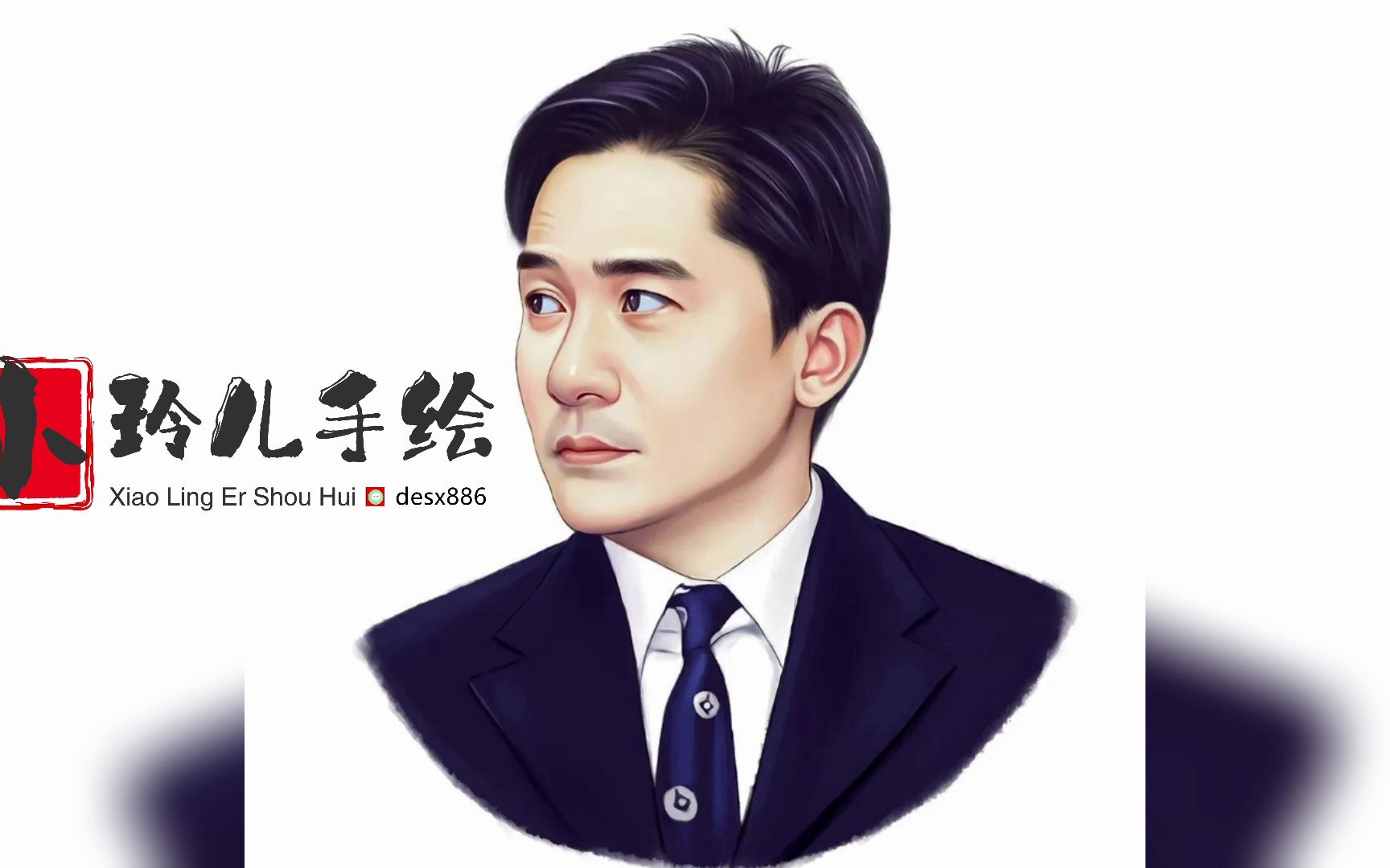 头像女生简单气质 漂亮的头像 小玲儿手绘头像