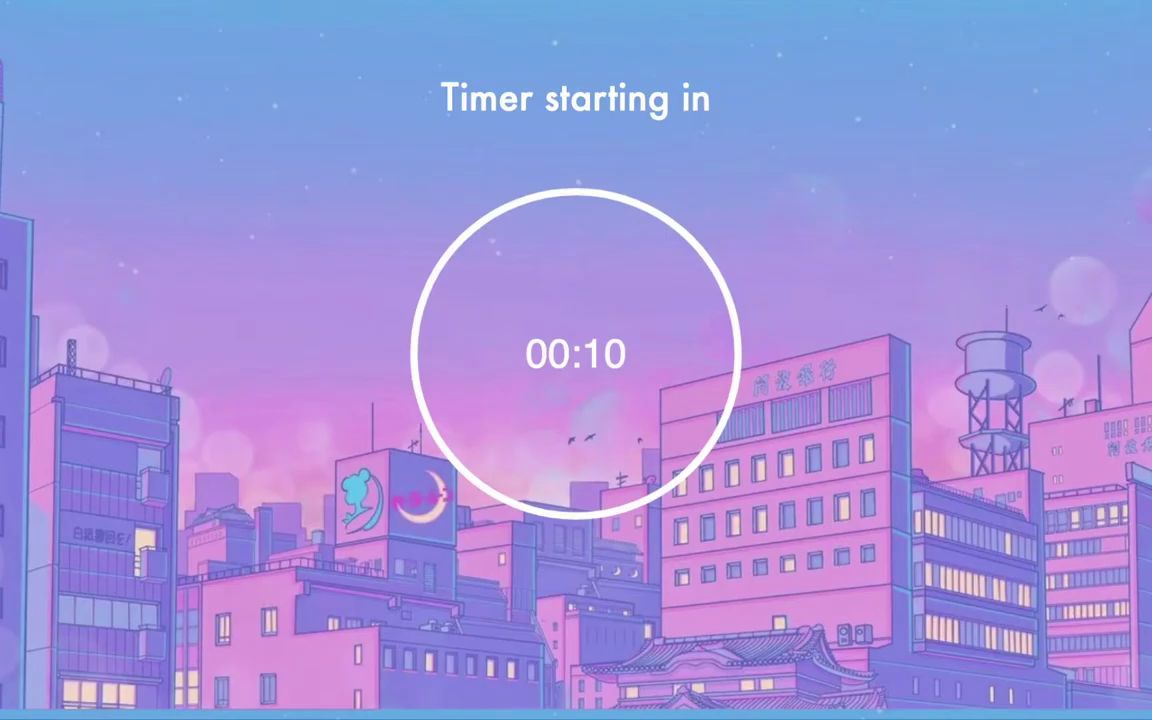 无BGM+学习25分钟+休息5分钟+上课铃|学习倒计时|学习陪伴|考研神器...
