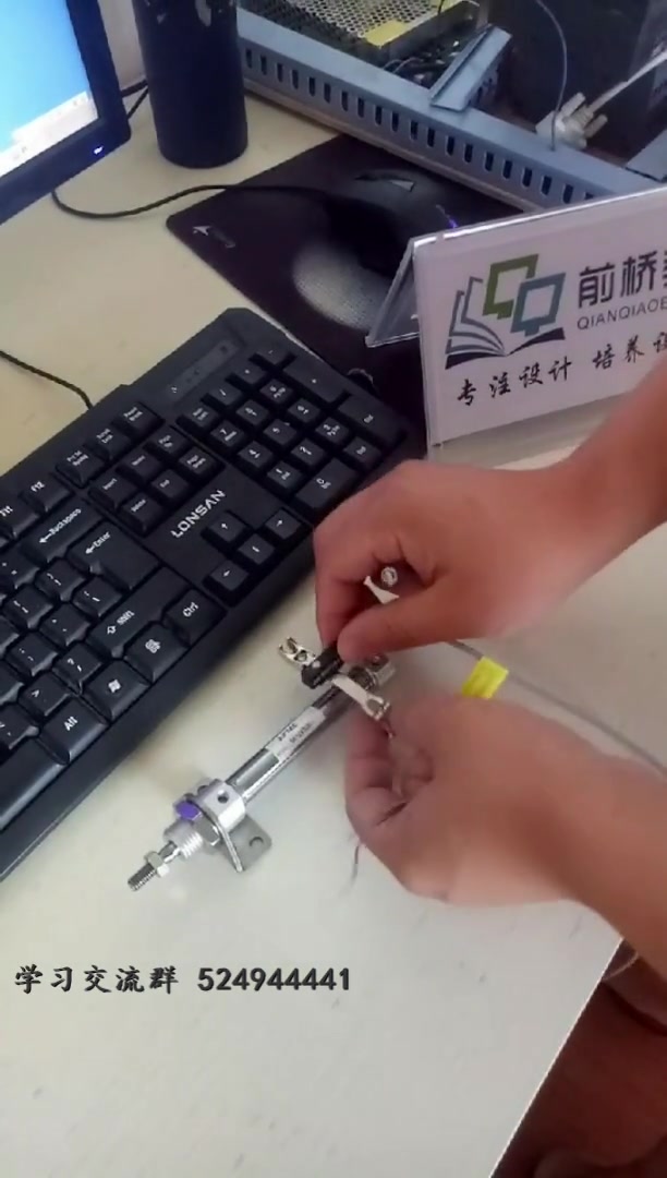 电气设计-PLC实战接线控制