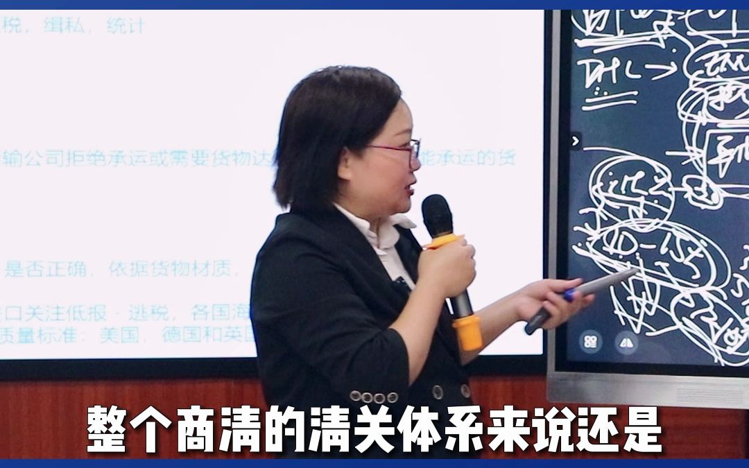 关务合规 税务合规 跨境电商税务合规「Eurora」增值税计算
