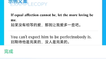 英文花体字在线转换教程 免费可复制