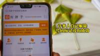 免费号码标记查询平台自助取消流程一键解除手机号码标记