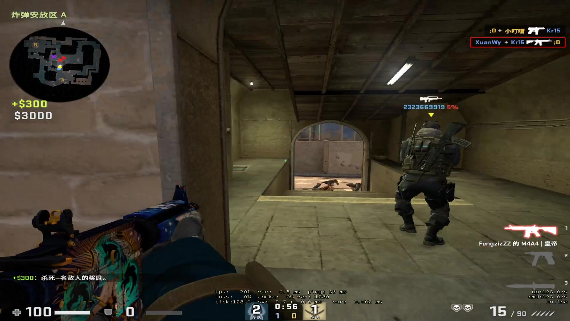 御譞·【CS:GO】完美世界绿色排位感觉上分比登天要难
