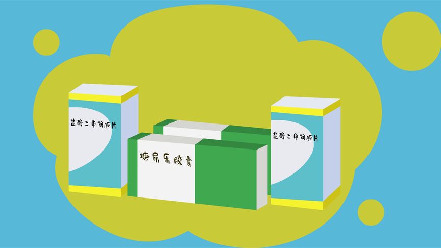 糖尿病吃什么药?专家提示:要根据患者情况用药