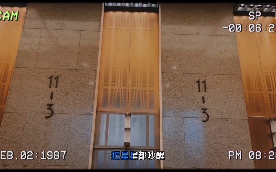 四大会计师事务所 普华永道 假期也要持续学习