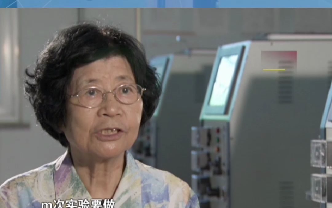 北京大学生命科学学院罗大珍教授 谈研发富硒康的过程做的实验,产品...