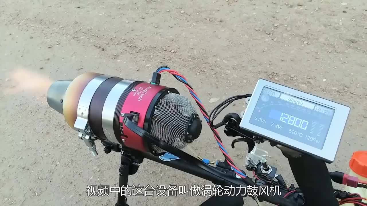 不可思议的涡轮鼓风机,打造单人飞行器,最高时速可达88公里