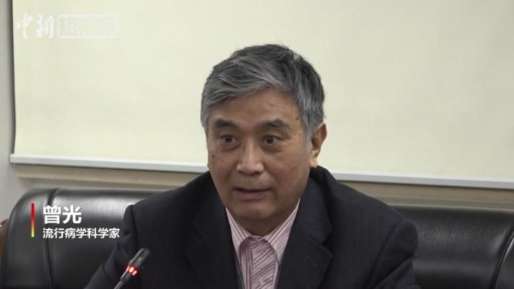 新型冠状病毒如何预防?专家:不带病工作 不要吃野味