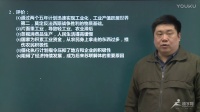 苏联的社会主义建设