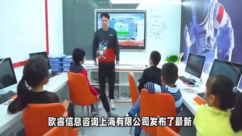 猿编程获"青少年专业代码编程教育学员数连续三年全国第一"