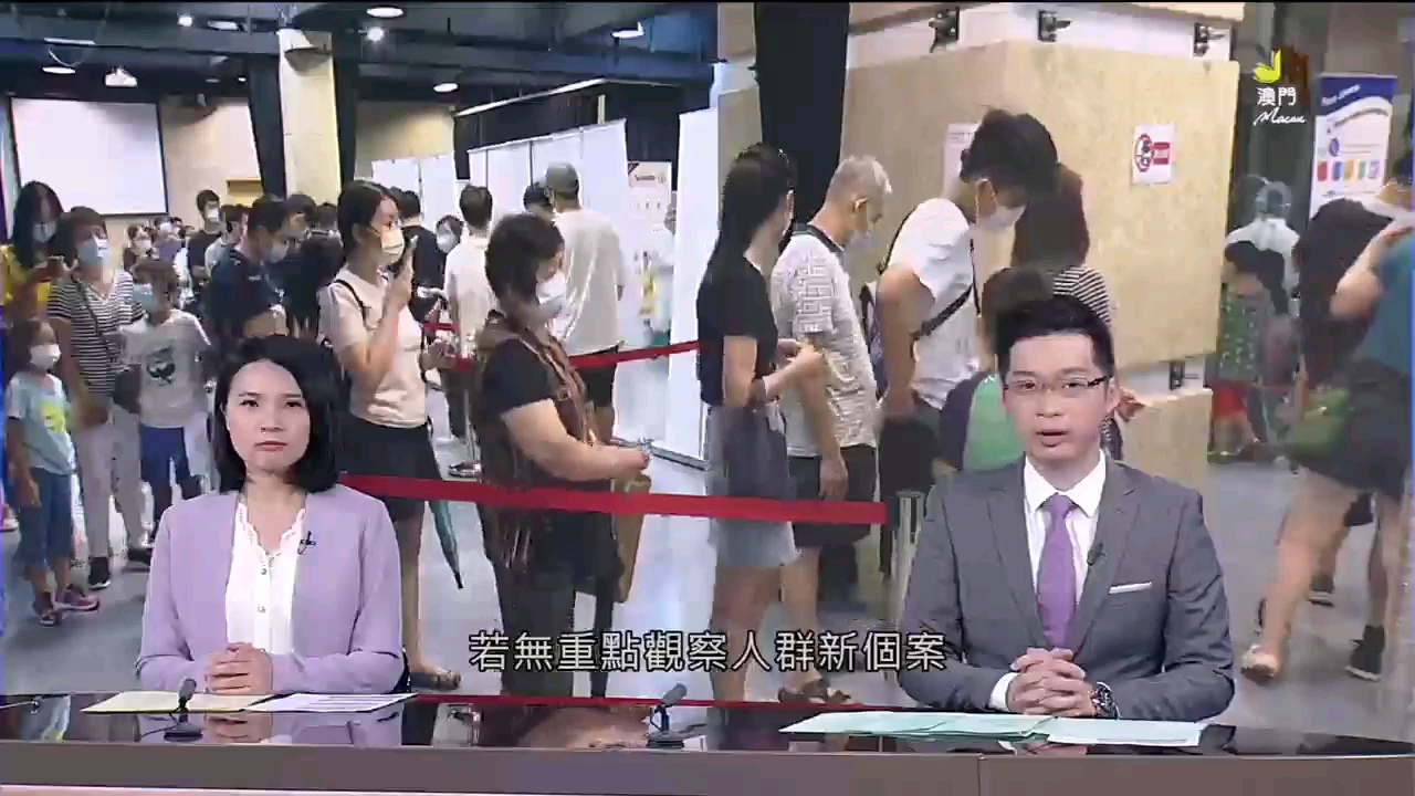 卫生局呼吁逾四千名“黄码”人士尽快核检 重点观察人士无新个案暂...