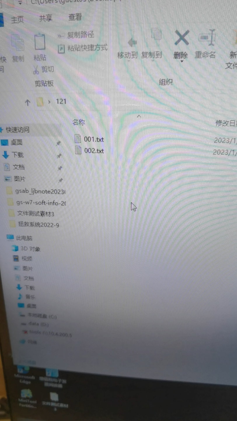 151批量长文本文件翻译,txt必须utf8