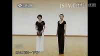 2、模特基础教学-行走步伐与手臂摆动-周丽贞