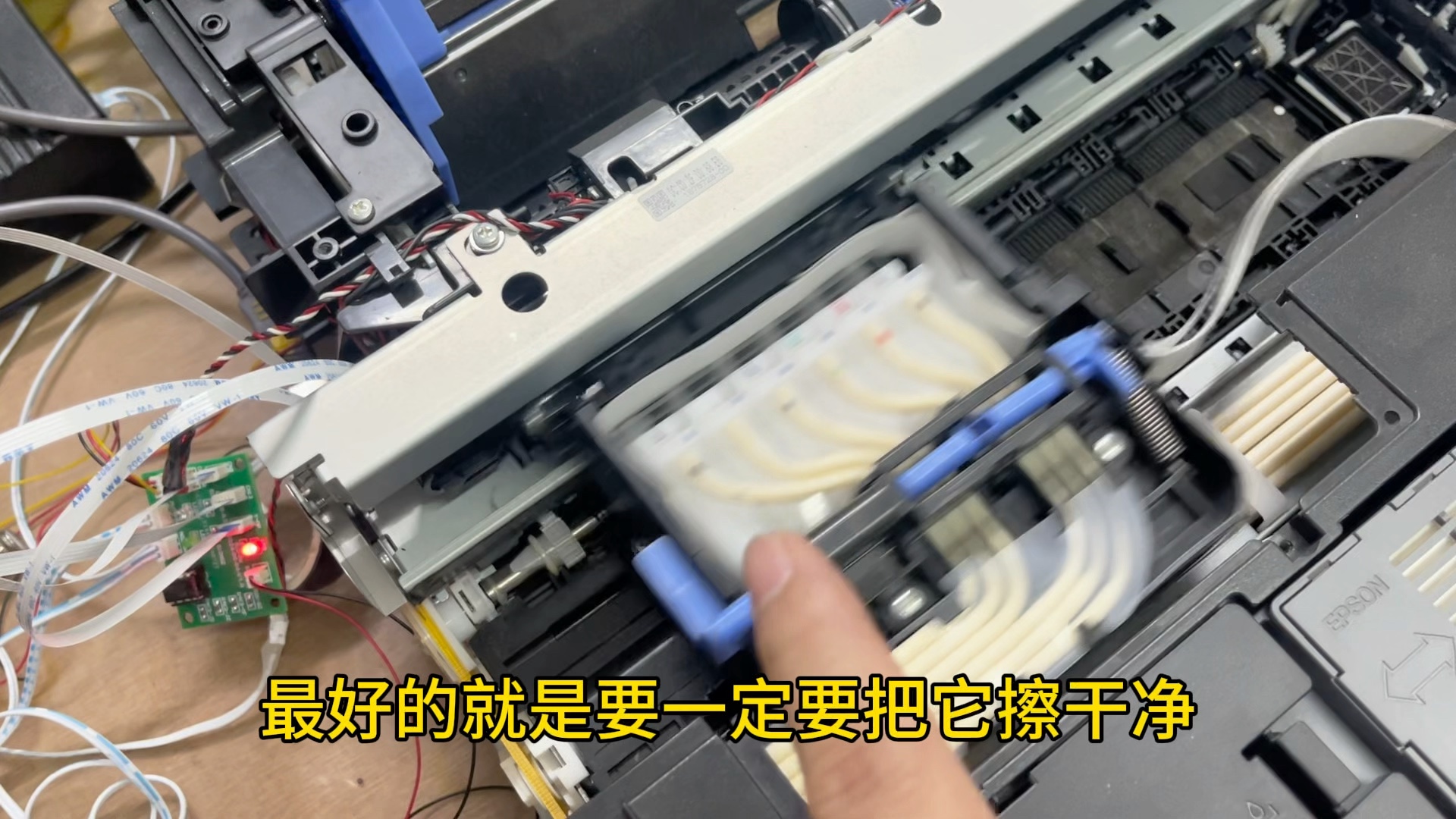爱普生L8058/L18058/L1800/R1390等打印机变慢屏蔽模块,可以解决...