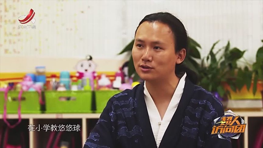 学校校长特意邀请他去学校开班,专门进行悠悠球的教学,厉害