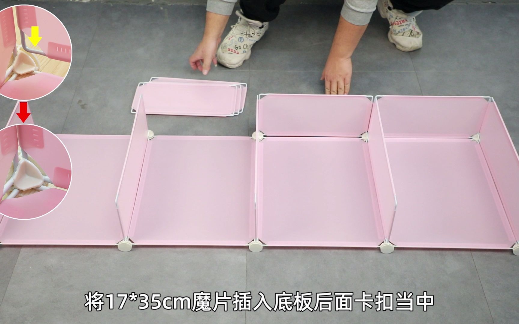 14门3挂半转角加鞋格加深款衣柜安装视频